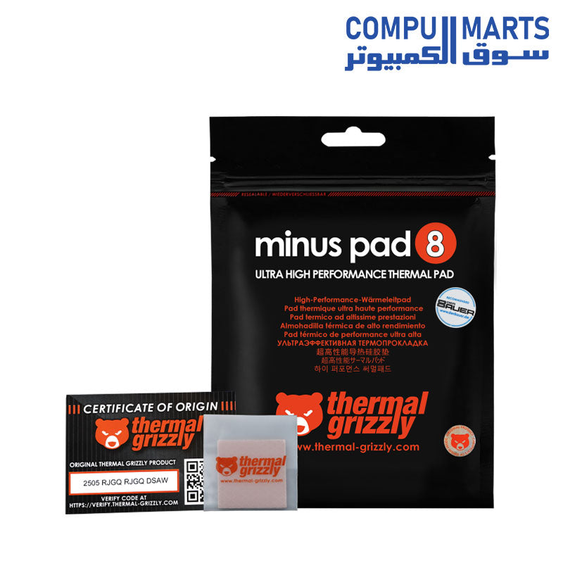 Thermal Grizzly Minus Pad 8 High Performance Thermal Pad – Compumarts Egypt