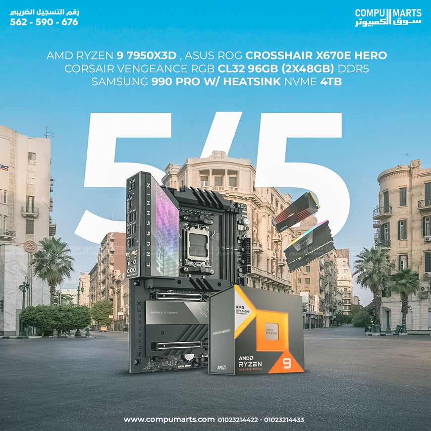 Ready PC Builds – Compumarts - سوق الكمبيوتر