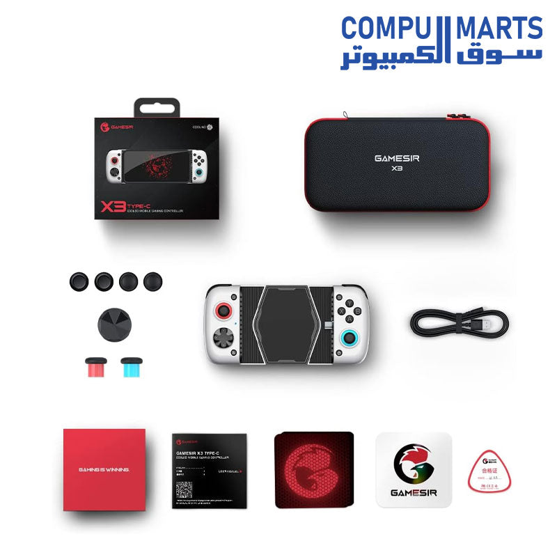 Accessories - Game Controllers – Compumarts Egypt