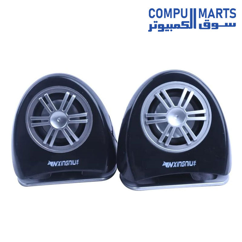 SPEAKER XING NIU MODEL: XN 816 USB/AUX/LAP/PC – Compumarts Egypt