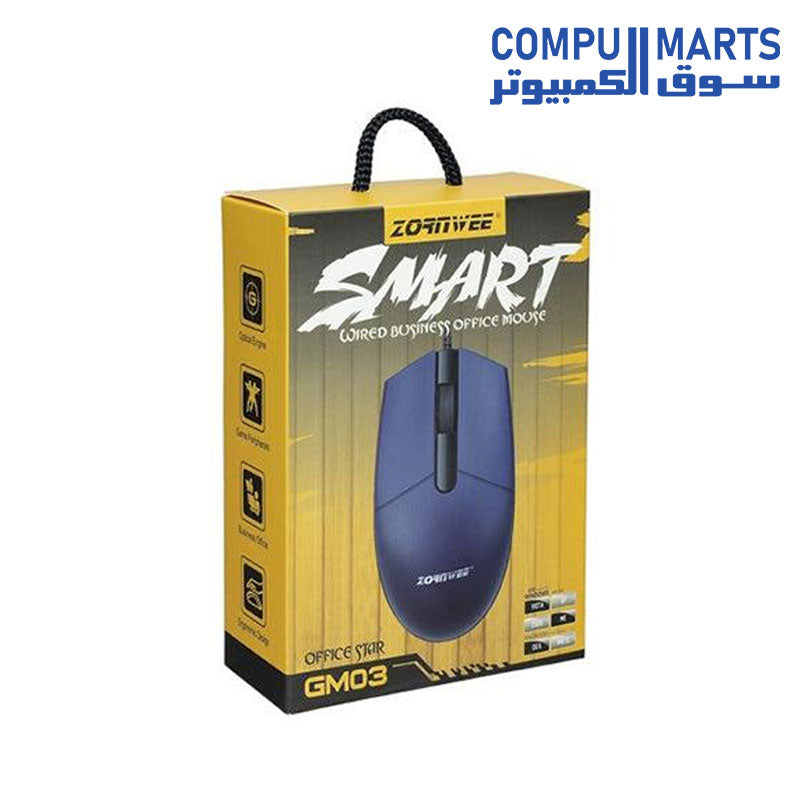 ZornWee GM-03 Smart Office Wired Mouse – Compumarts - سوق الكمبيوتر