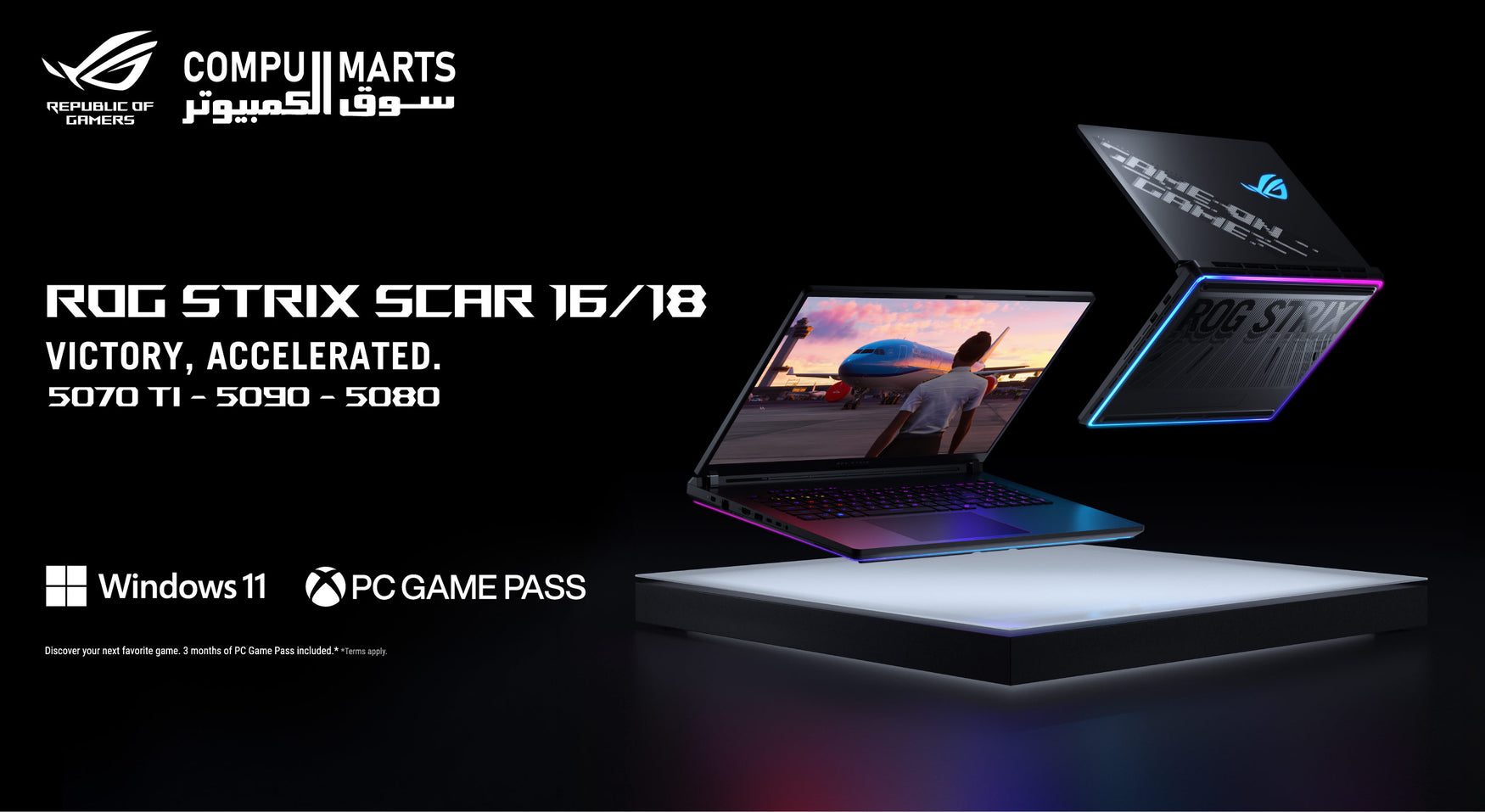 Compumarts - سوق الكمبيوتر – Compumarts Egypt