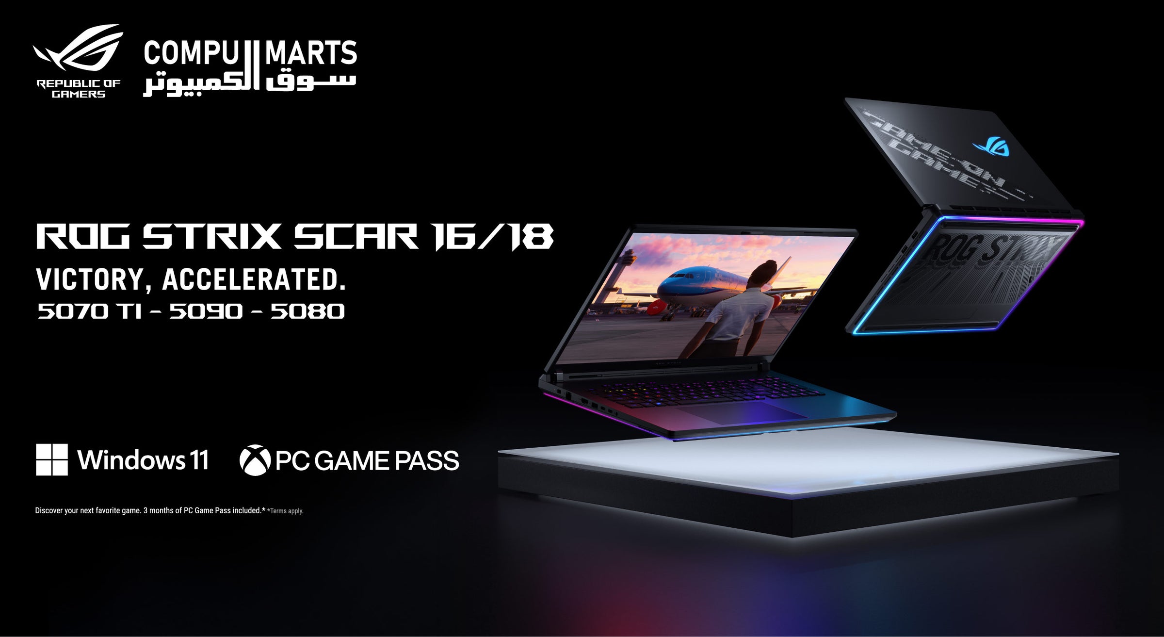 Compumarts - سوق الكمبيوتر – Compumarts Egypt
