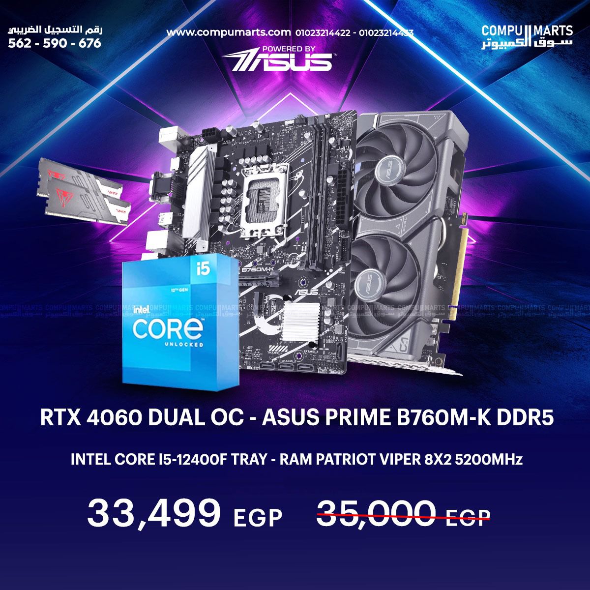 BUNDLE INTEL CORE I5-12400F TRAY - RAM 8X2 5200MHz - ASUS Dual RTX 406 ...