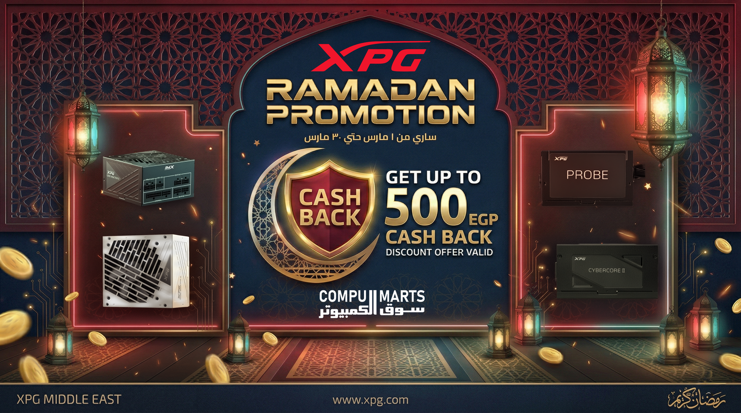 Compumarts - سوق الكمبيوتر – Compumarts Egypt