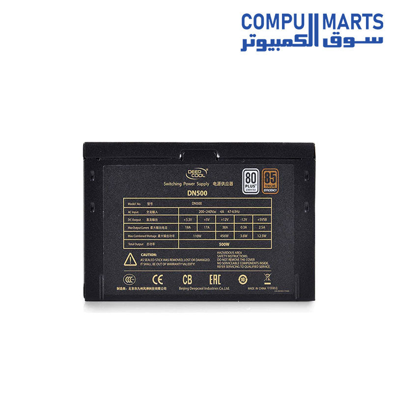 DEEPCOOL - DN500 500W 80 Plus 230V EU Certified ATX Power Supply | GP ...