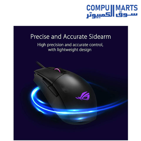 ASUS Gaming Mouse P506 ROG STRIX IMPACT II – Compumarts Egypt