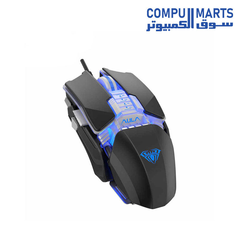 Aula USB Wired Optical Gaming Mouse 4800DPI, H508,7 Buttons ...