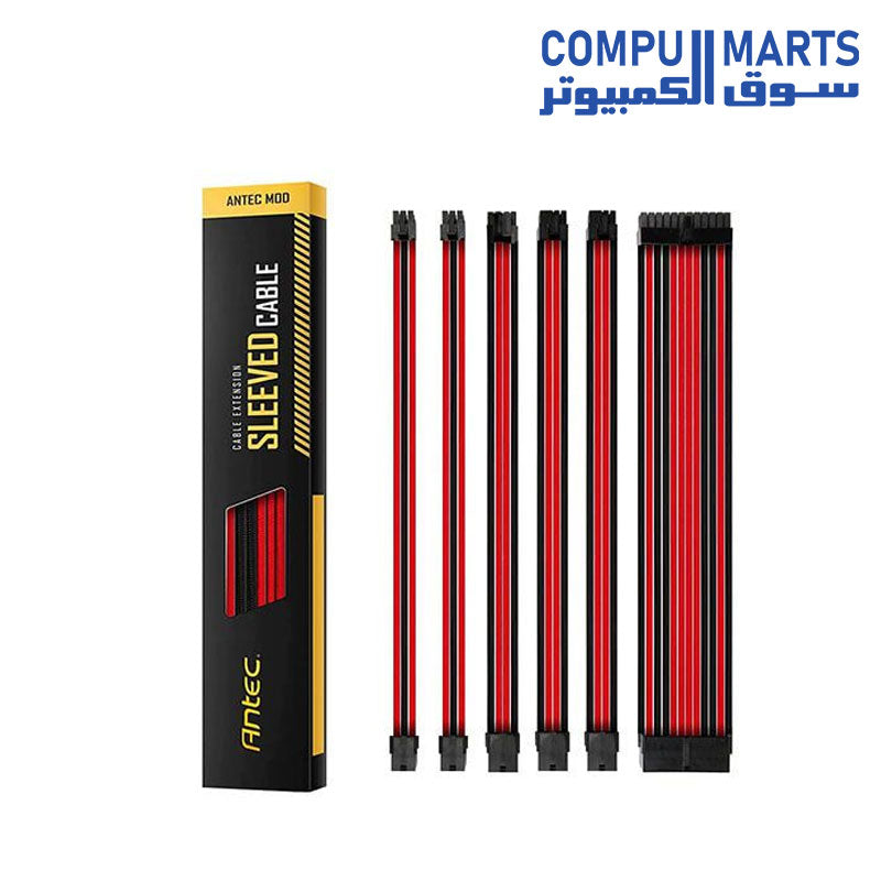 Antec PSU Sleeved Extension Cable Kit – Compumarts Egypt