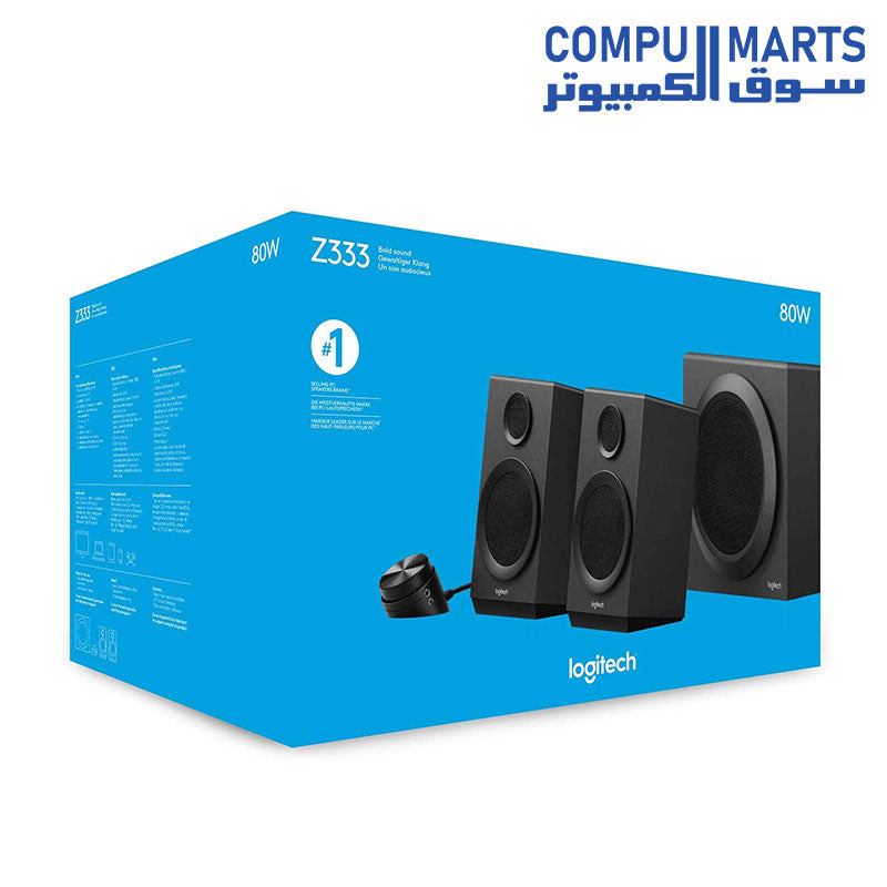 Logitech Z333 Speaker System for PC 2.1-channel – Compumarts Egypt