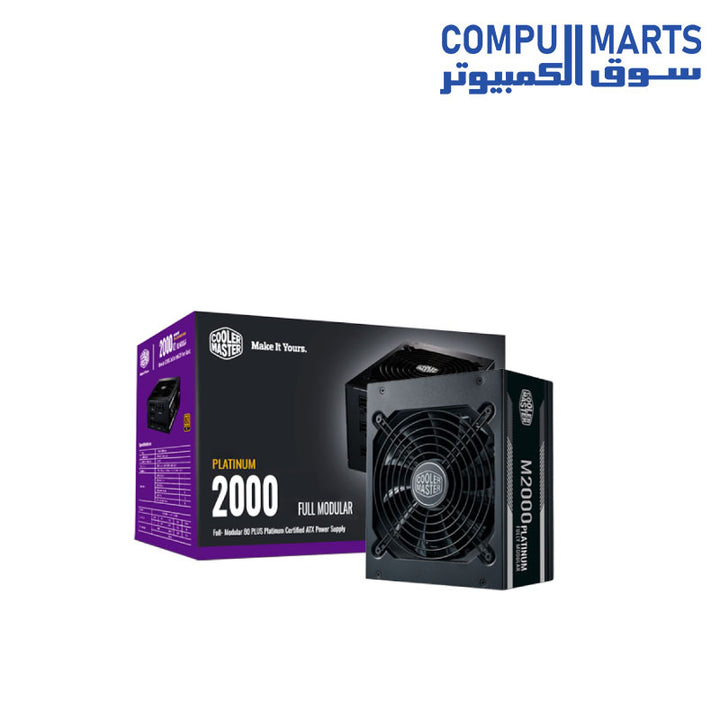 PC Parts - Power Supply – Compumarts - سوق الكمبيوتر