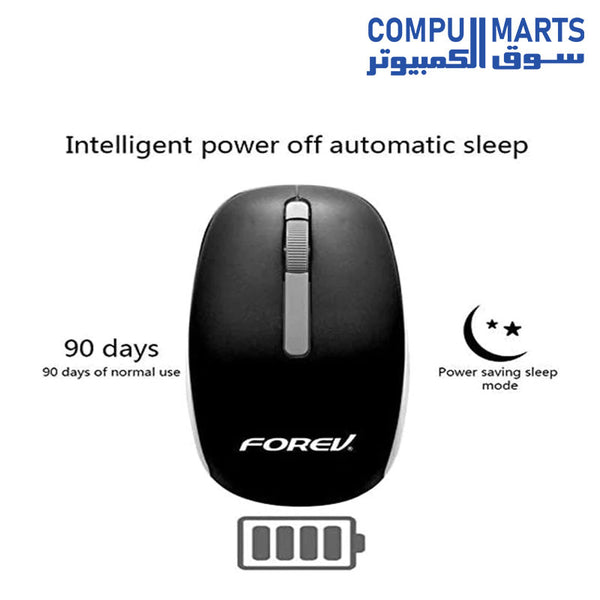 Forev FV-181 Wireless Mouse – Compumarts - سوق الكمبيوتر