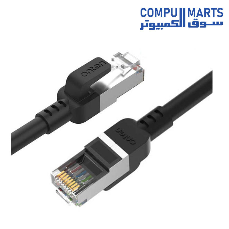 Onten CAT7 Metal Socket Ethernet Cable – Compumarts Egypt