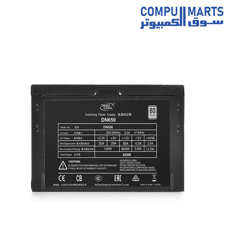 DEEPCOOL DN650 80 PLUS 230V 650W POWER SUPPLY – Compumarts Egypt