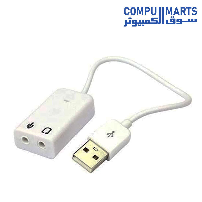 USB 2.0 Virtual 7.1 Channel External USB Sound Card White – Compumarts - سوق الكمبيوتر