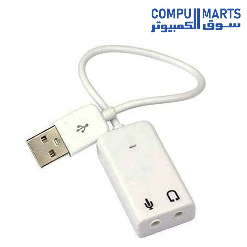 USB 2.0 Virtual 7.1 Channel External USB Sound Card White – Compumarts - سوق الكمبيوتر