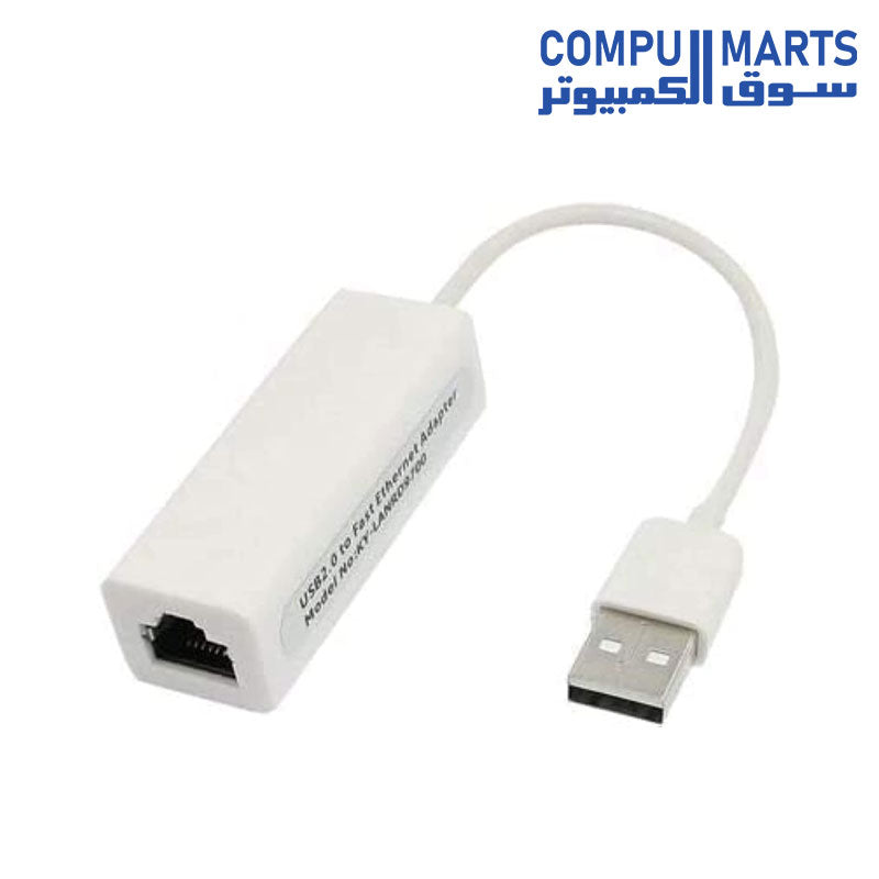 USB External Lan Card for PC Laptop Receiver – Compumarts - سوق الكمبيوتر