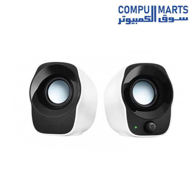 Logitech Stereo Speakers Z120 USB Powered-980-000514 – Compumarts Egypt