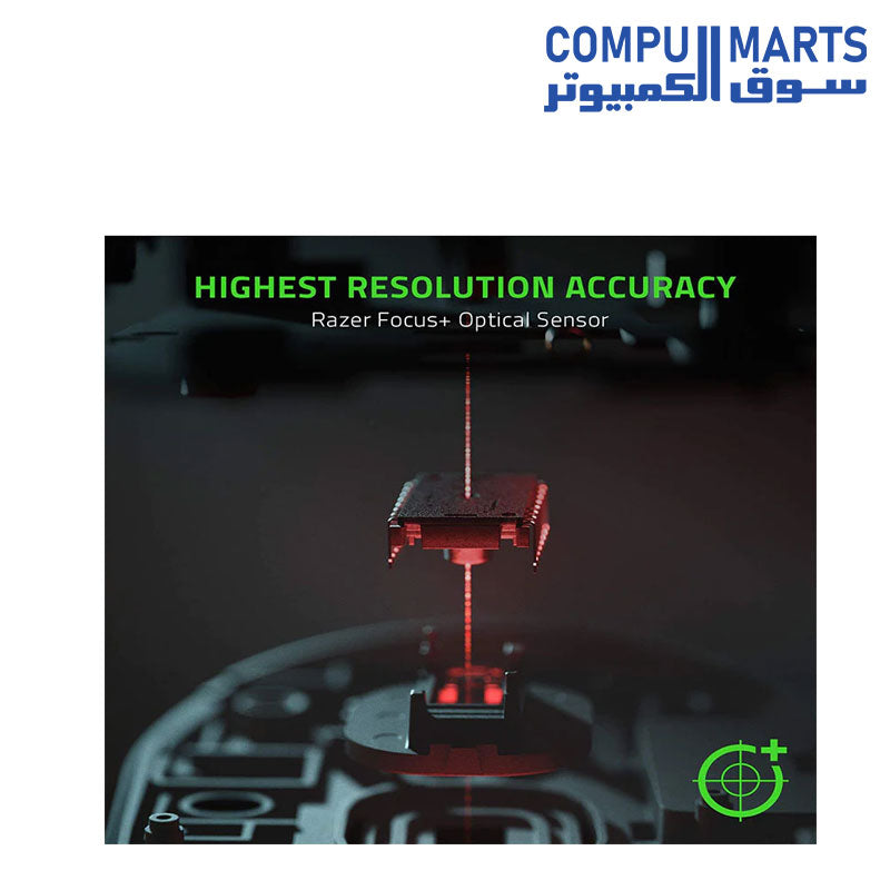 Razer Viper 8KHz - Ambidextrous Esports Gaming Mouse – Compumarts Egypt
