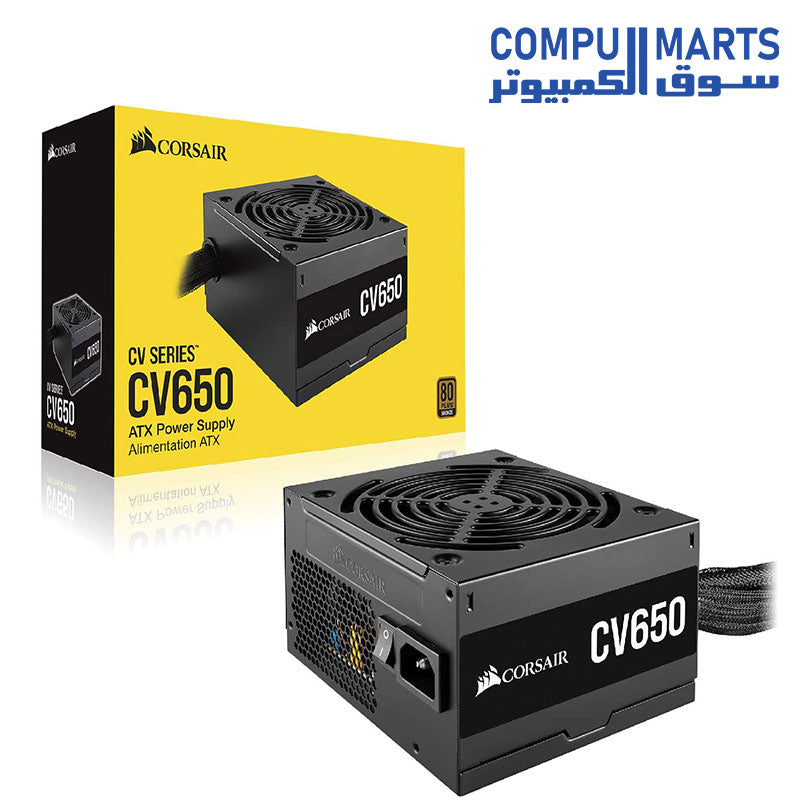 CORSAIR CV Series CV650 - 650 Watt Power Supply, CP-9020211-NA ...
